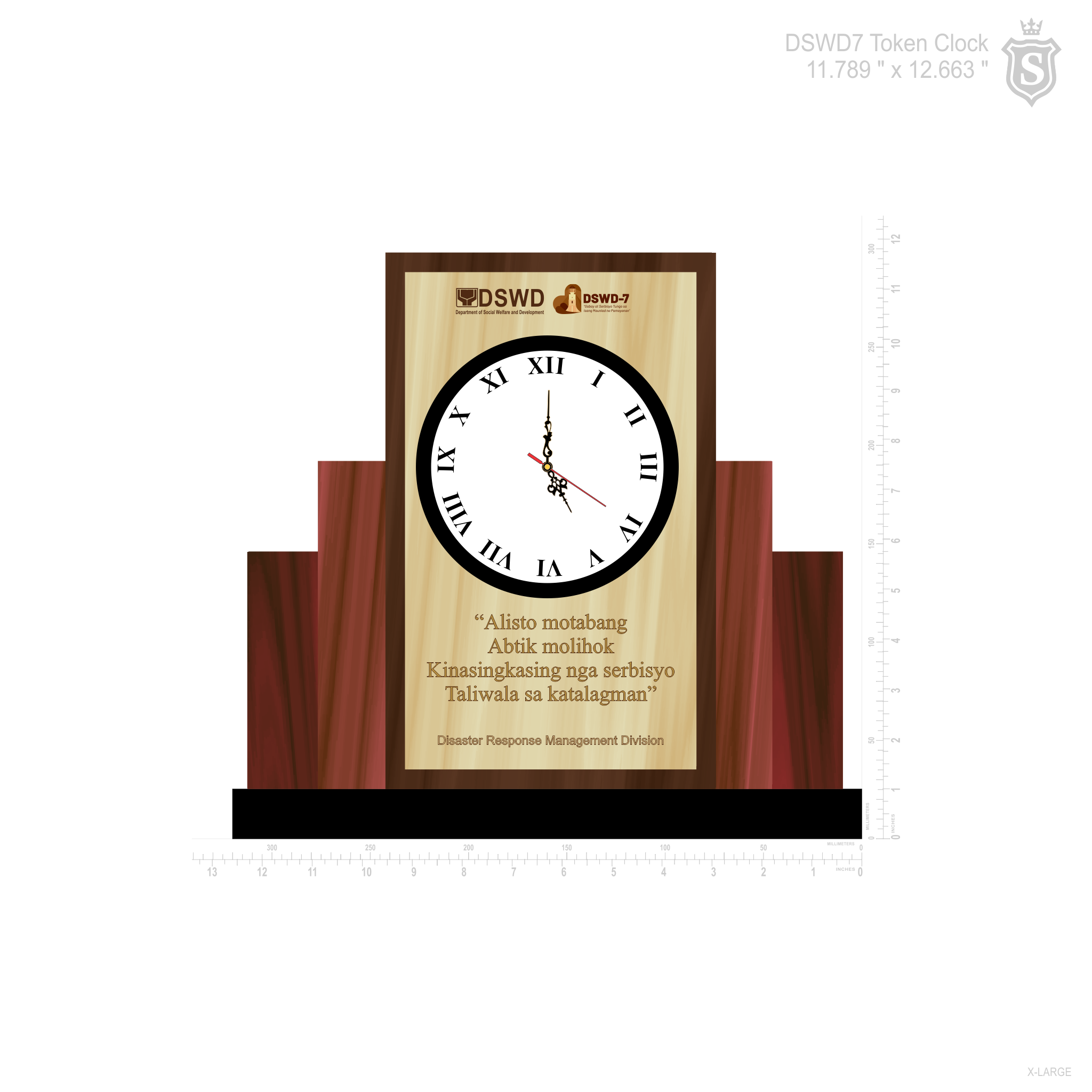DSWD Token Clock – Suarez Arts