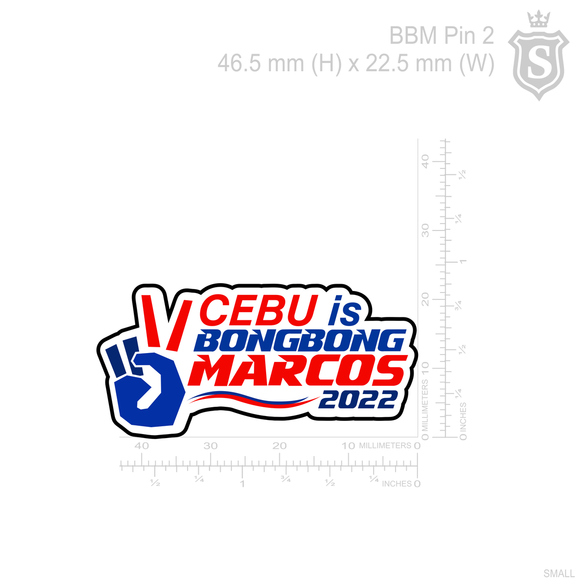 BBM PIN 2 – Suarez Arts