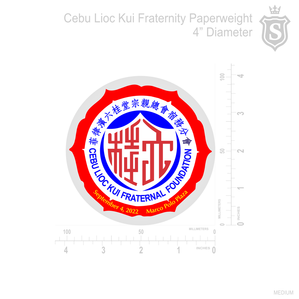 Cebu LIOC KUI Fraternity Paper Weight – Suarez Arts