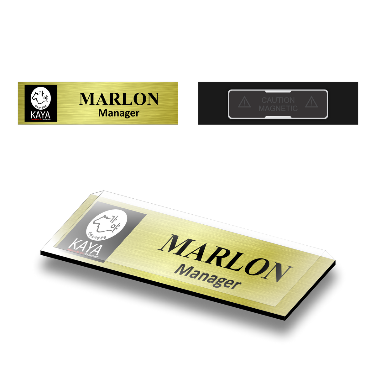 Kaya Restaurant Nameplate – Suarez Arts